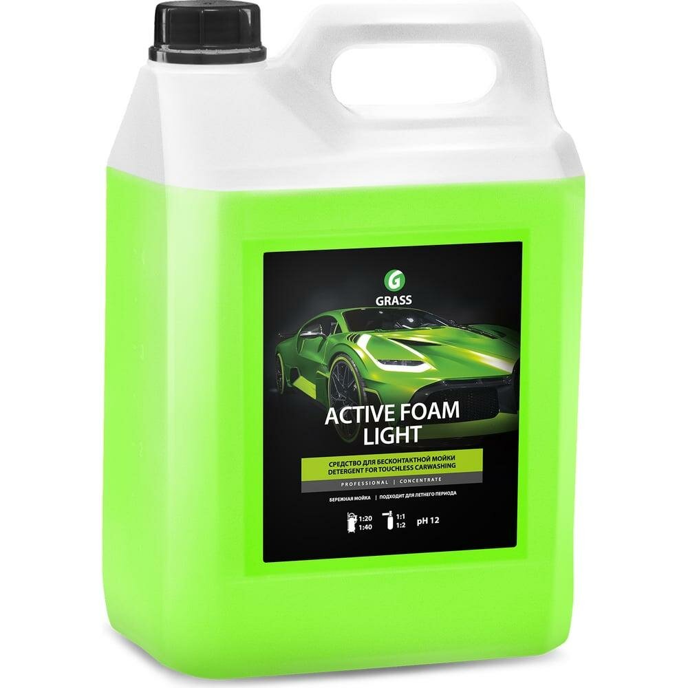 Автошампунь Active Foam Light 5 кг Grass 132101