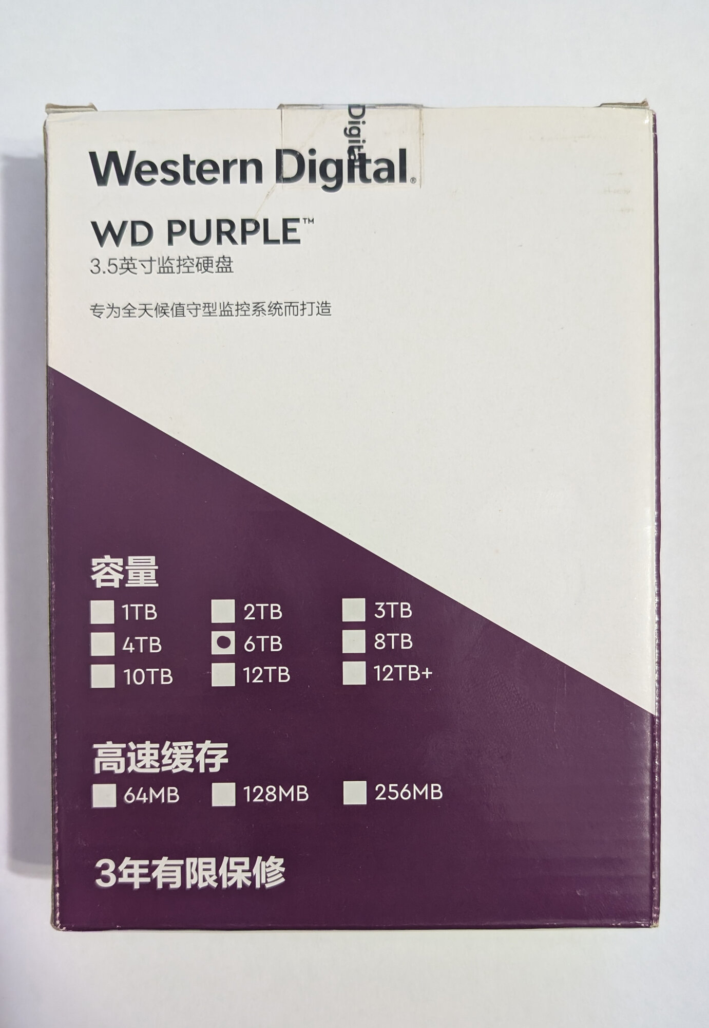Жесткий диск Western Digital Purple 6TB, WD60EJRX (Original, Not refurbished)
