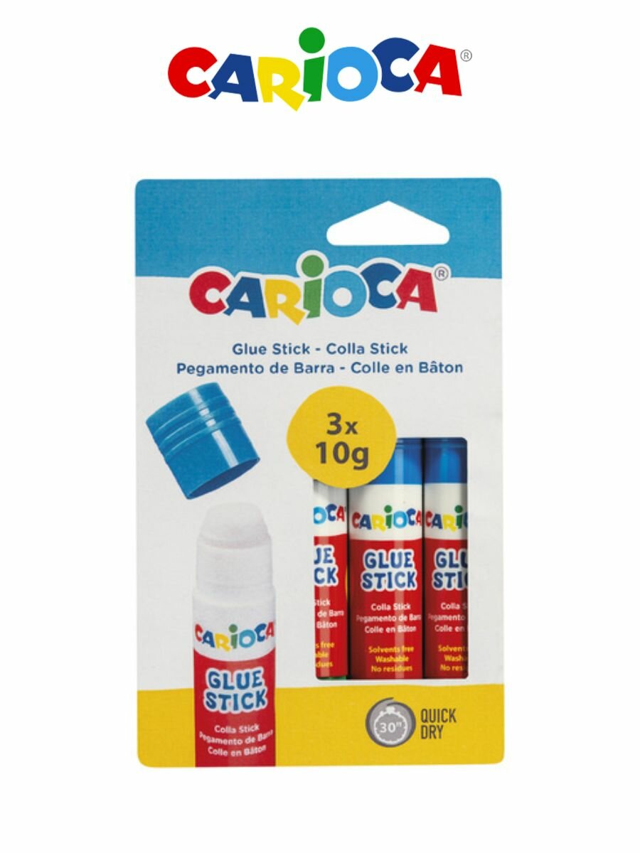 CARIOCA клей карандаш канцелярский, набор 3 штуки по 10 грамм, 42781