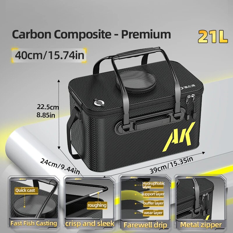 Рыболовный контейнер AK 21L, Carbon Composite - Premium