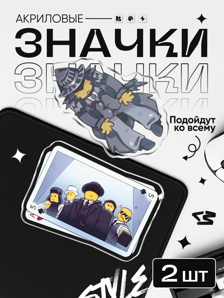 Значок OK-REAL