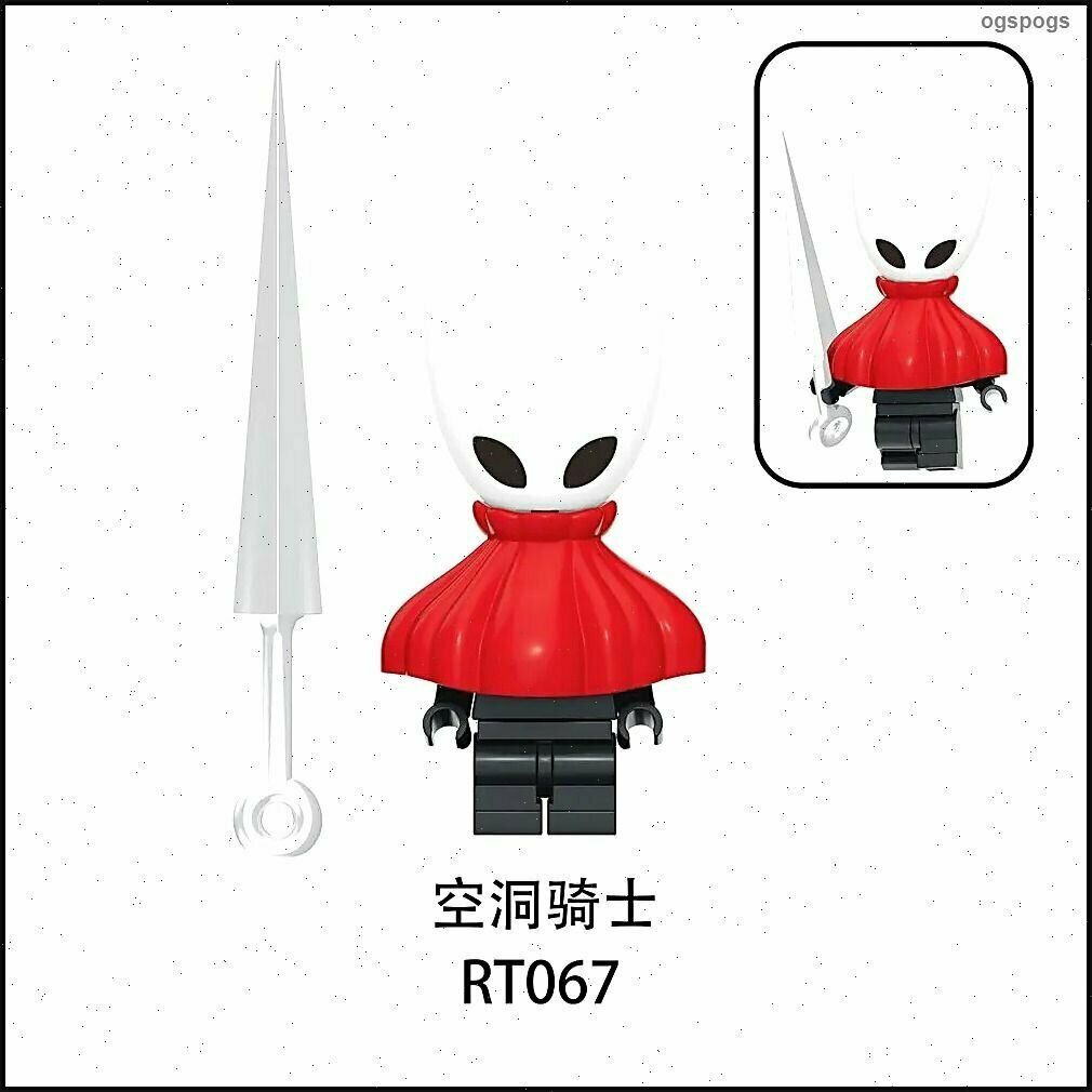 Полый Рыцарь Минифигурки блоки / The Hollow Knight