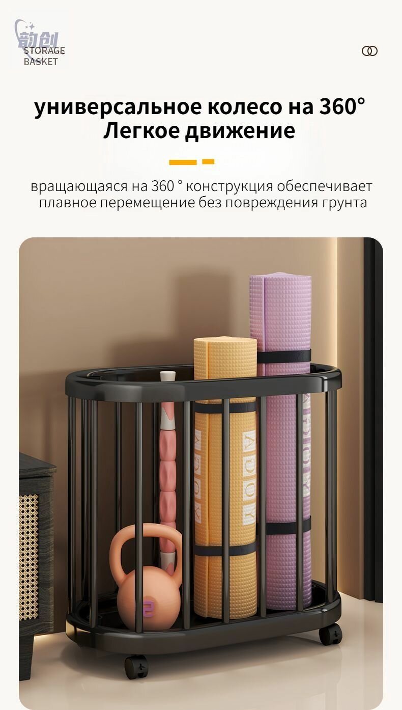 Корзина для игрушек — фото 1