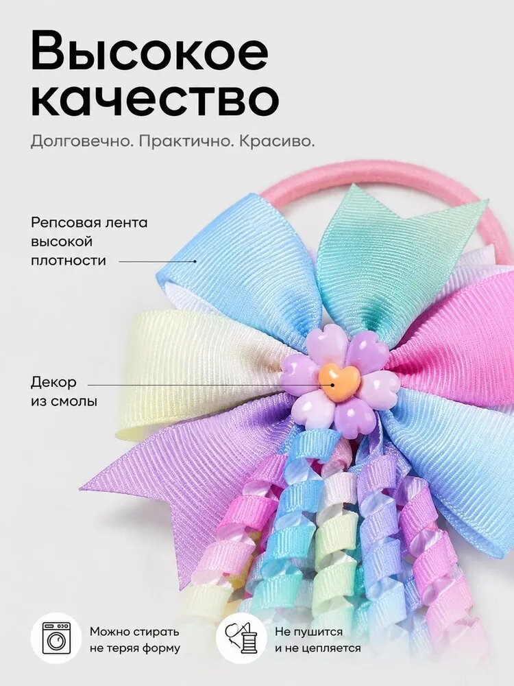 Резинка для волос 2 шт. — фото 1