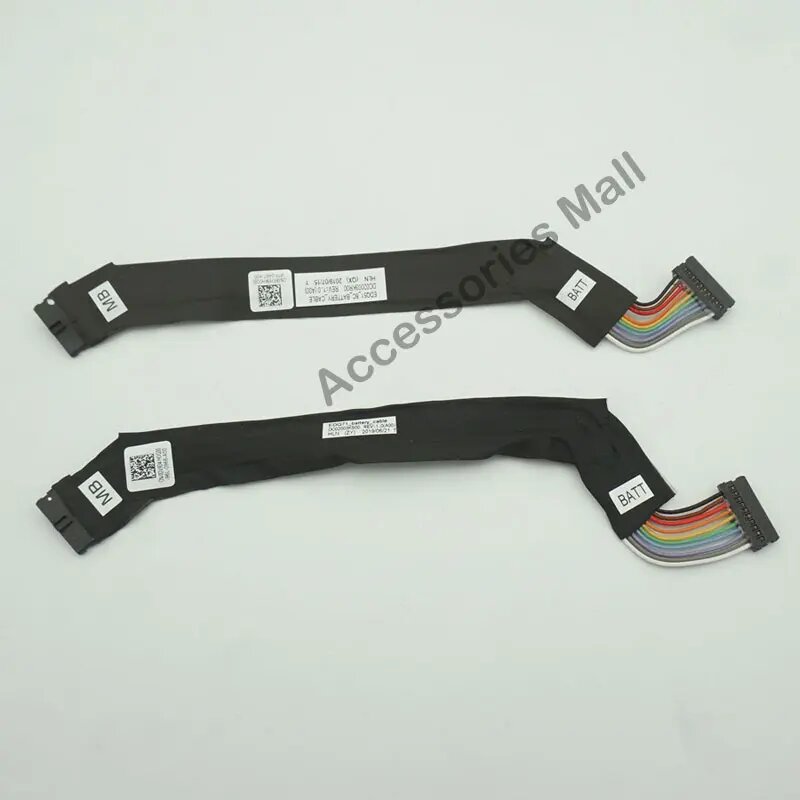 Кабель Dell Alienware M15 R2/M17 R2 M15R2(0KFYKM)