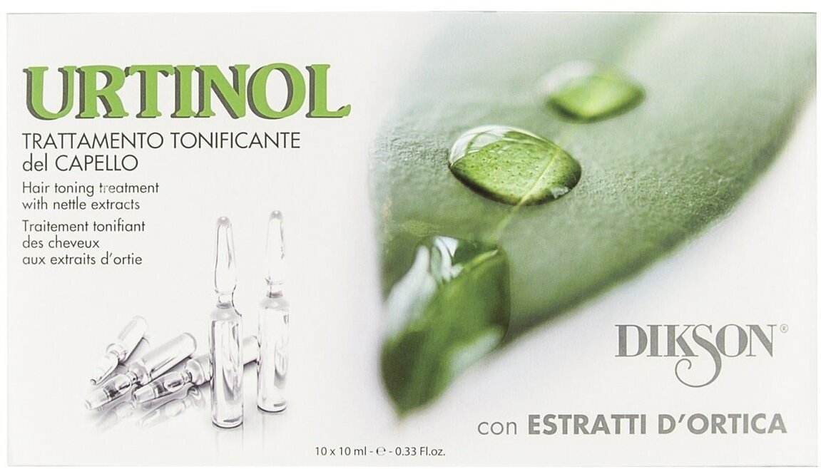 Тонизирующее противосеборейное ампульное средство с экстрактом крапивы Urtinol, 10 х 10 мл