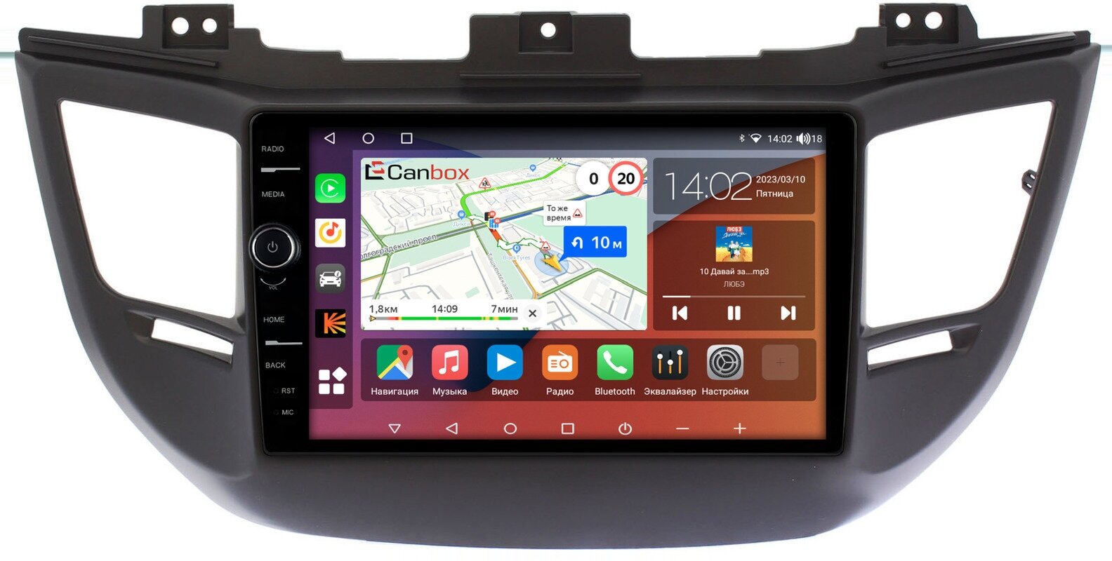 Штатная магнитола Hyundai Tucson 3 2015-2018 Canbox H-Line 7845-9-064-1 Android 10 (4G-SIM, 8/256, DSP, QLed) авто с камерой
