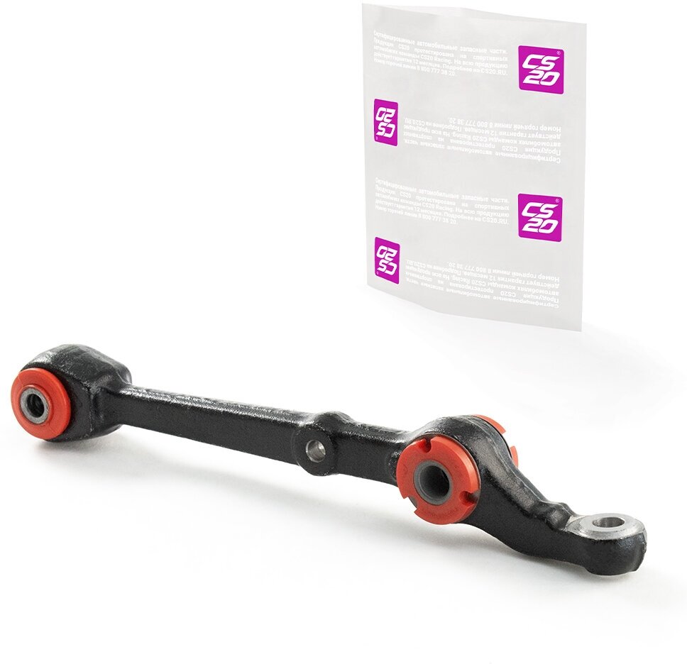 Рычаг для а/м ВАЗ-2108 подвески переднейв в сборе