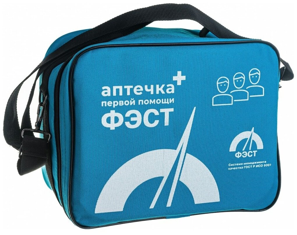 Аптечка для строителей ФЭСТ 1190