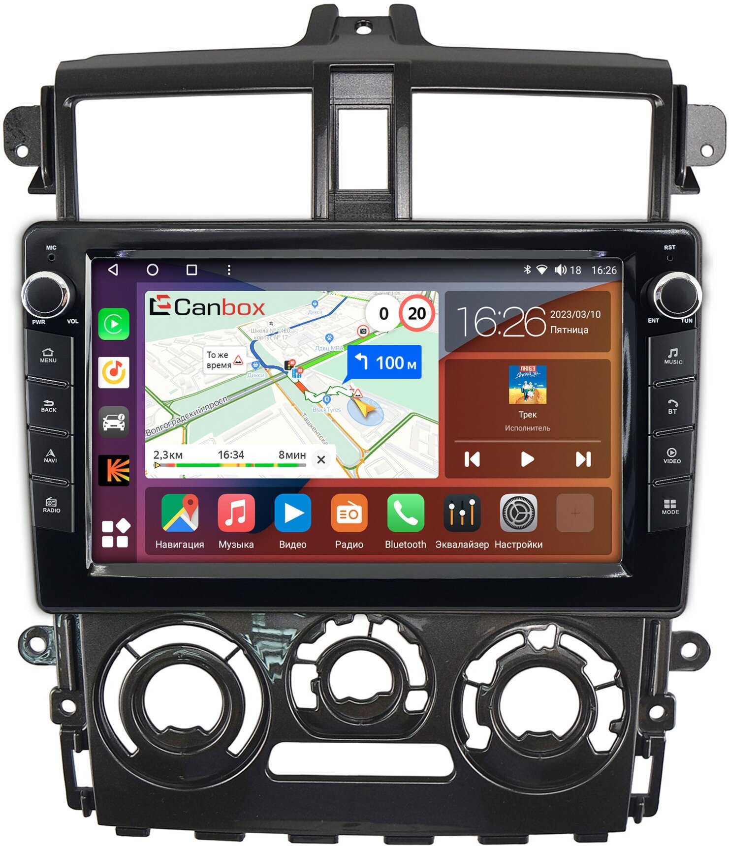 Штатная магнитола Canbox H-Line 7824-9-1019 Mitsubishi Colt 6 2002-2012 (правый руль, глянцевая) Android 10 (4G-SIM, 6/128, DSP, IPS) С крутилками