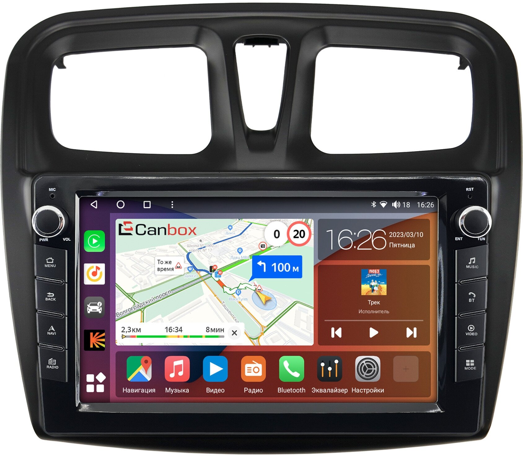 Штатная магнитола Renault Logan 2, Sandero 2 (Stepway) 2012-2022 (9") Canbox H-Line 7822-9-3010 Android 10 (4G-SIM, 4/32, DSP, IPS) С крутилками