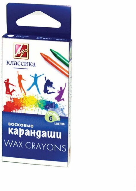Карандаши восковые "Классика", 06цв, европодвес, 5 шт