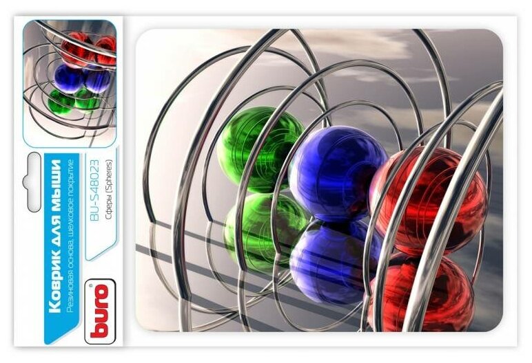 Коврик для мыши Buro BU-S48023 Small (S) фиолетовый, шелк