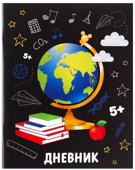 Дневник для 1-11 класса, в мягкой обложке, 40 листов, Микки Маус, 9460059