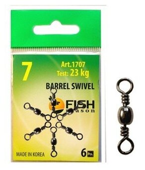 Вертлюг Fish Season бочонок №12 14кг 10шт 1707-12F