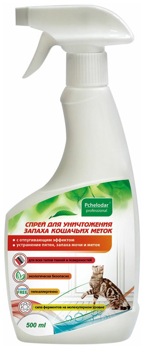 Пчелодар спрей для уничтожения запаха кошачьих меток 500 мл (1 шт)