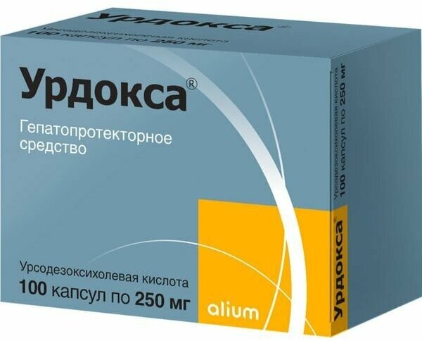 Урдокса капсулы 250мг 100шт