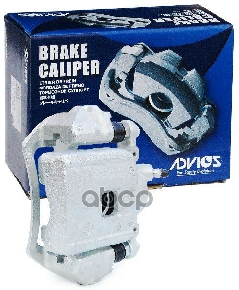 Суппорт передний правый ADVICS ADVICS арт. A5R032