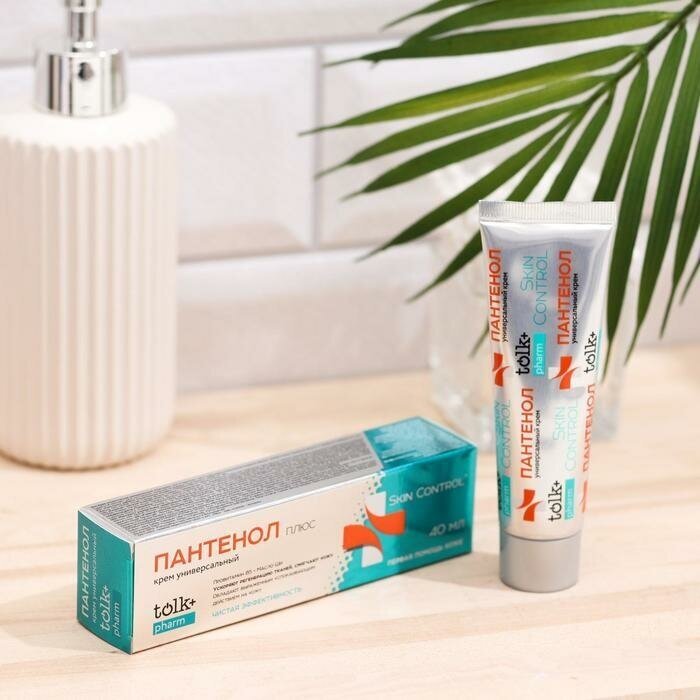 Крем универсальный Пантенол плюс , 40 мл