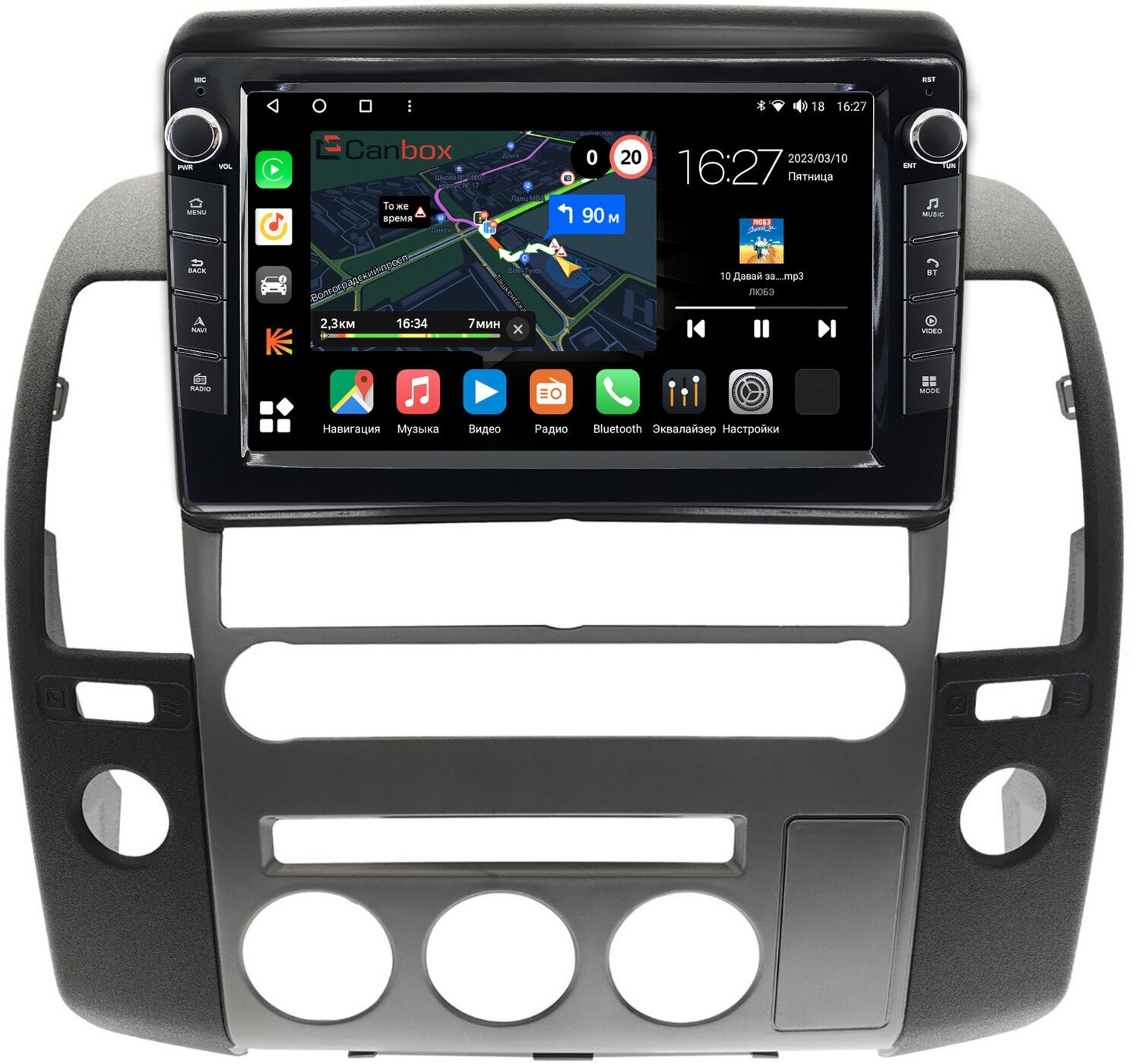 Штатная магнитола Nissan Navara 3 (D40), Pathfinder 3 (R51) 2004-2014 (авто с навигацией) Canbox M-Line 7821-9-1424 Android 10 (4G-SIM, 2/32, DSP, IPS