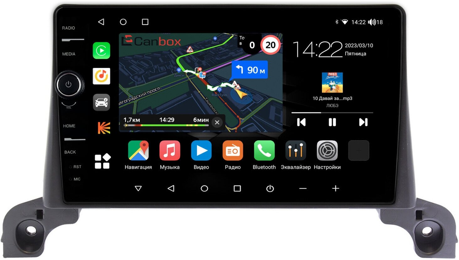 Штатная магнитола Canbox M-Line 7840-9-642 для Peugeot 5008 2 2017-2024 на Android 10 (4G-SIM, 2/32, DSP, QLed)