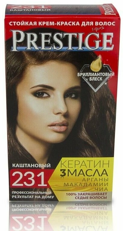 VIP's Prestige Крем-краска для волос, тон 231, Каштановый, 115 мл