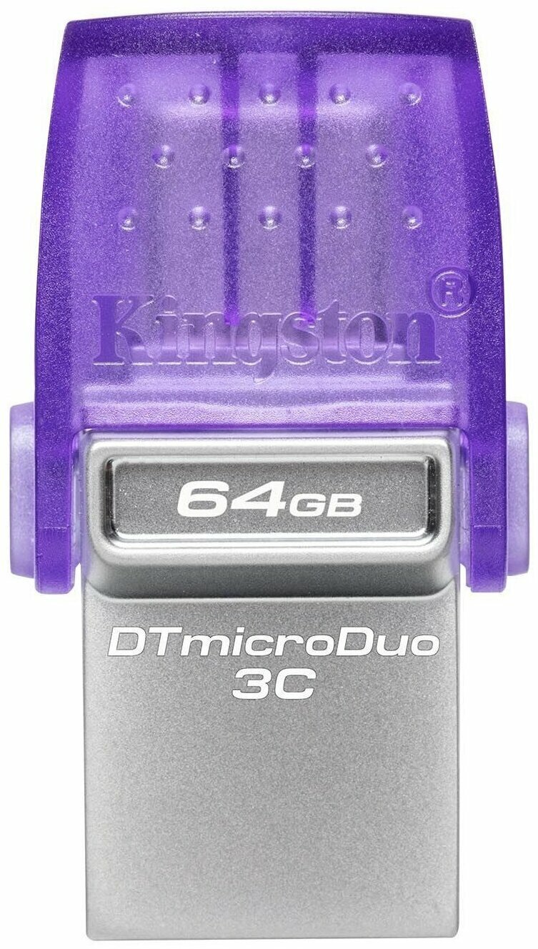 Устройство USB 3.0 Flash Drive 64Gb Kingston DTDUO3CG3/64GB DataTraveler microDuo 3C фиолетовый