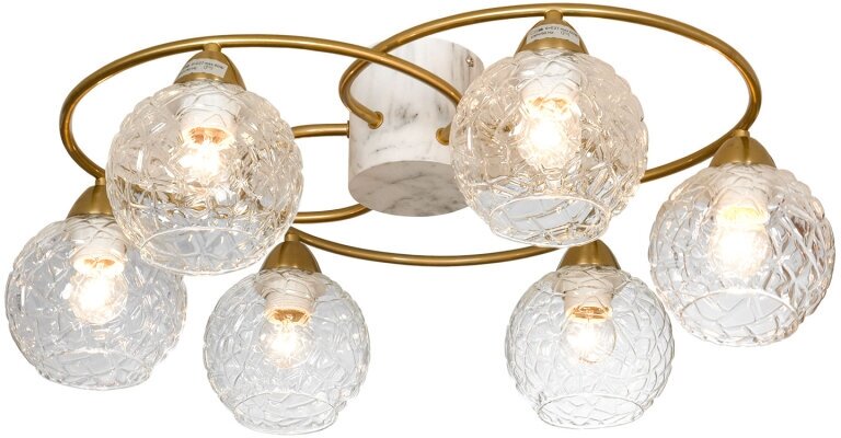 Потолочная люстра Lussole LSP-8418