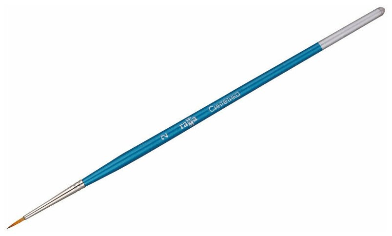 Кисть синтетика Гамма, круглая №02