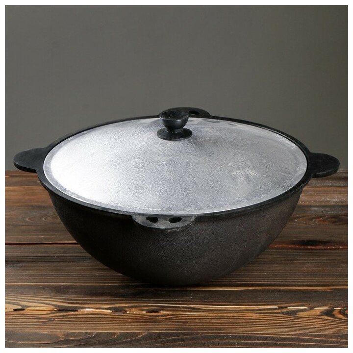 Казан, 10 л, круглое дно, алюминиевая крышка, чугун