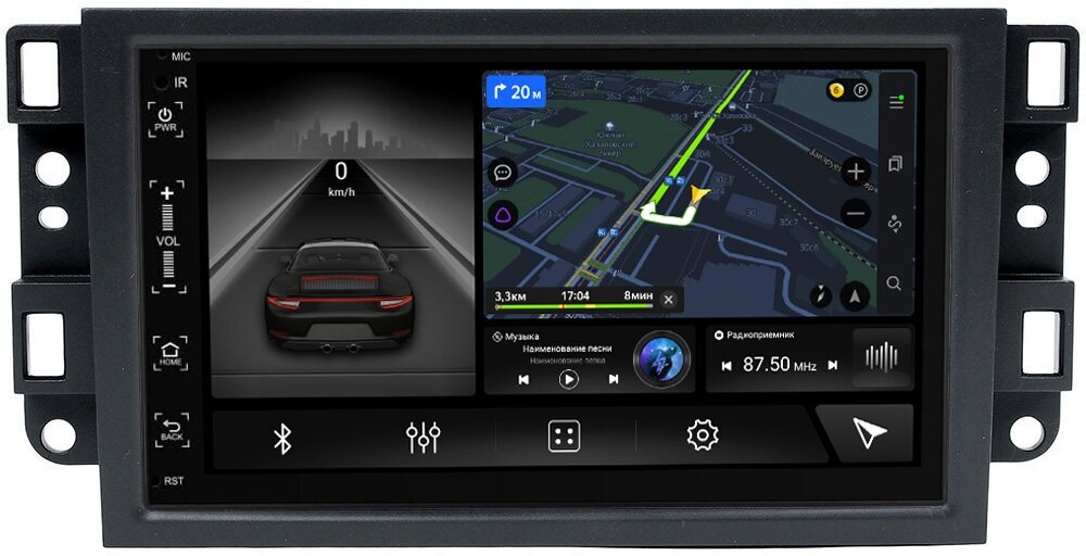 Штатная магнитола Chevrolet Aveo, Captiva, Epica 2006-2012 Canbox M-Line 5511-RP-CVLV-58 Android 10 (4G-SIM, 2/32, DSP, IPS)