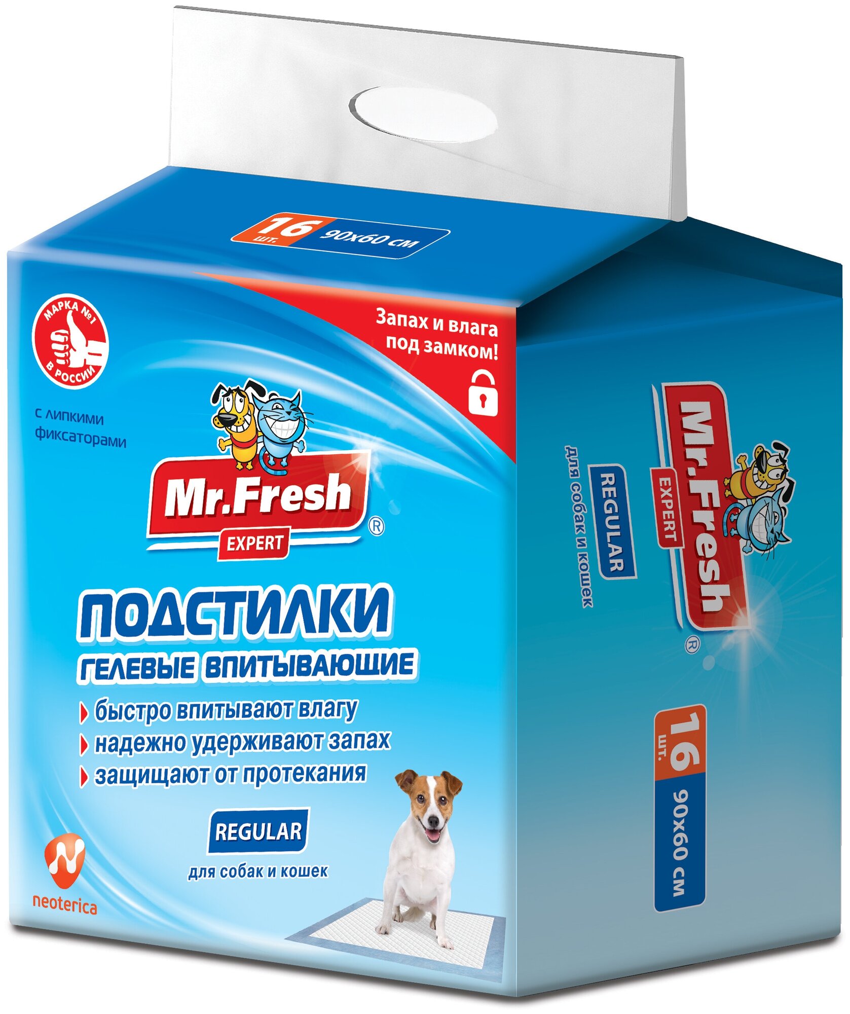 М. Фреш Expert 90х60 Подстилки гелевые впитывающие 16шт