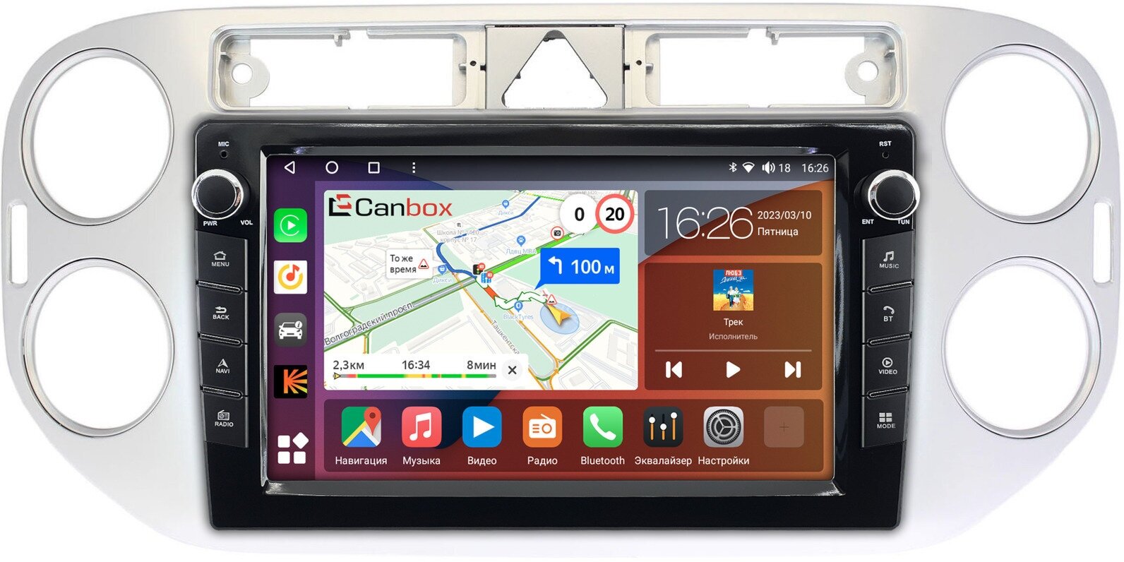 Штатная магнитола Canbox H-Line 7822-9048 Volkswagen Golf Plus, Tiguan 2007-2011 Android 10 (4G-SIM, 4/32, DSP, IPS) С крутилками