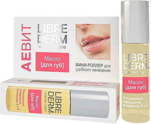 Librederm Aevit LIBREDERM аевит масло для губ с роллером 7 мл
