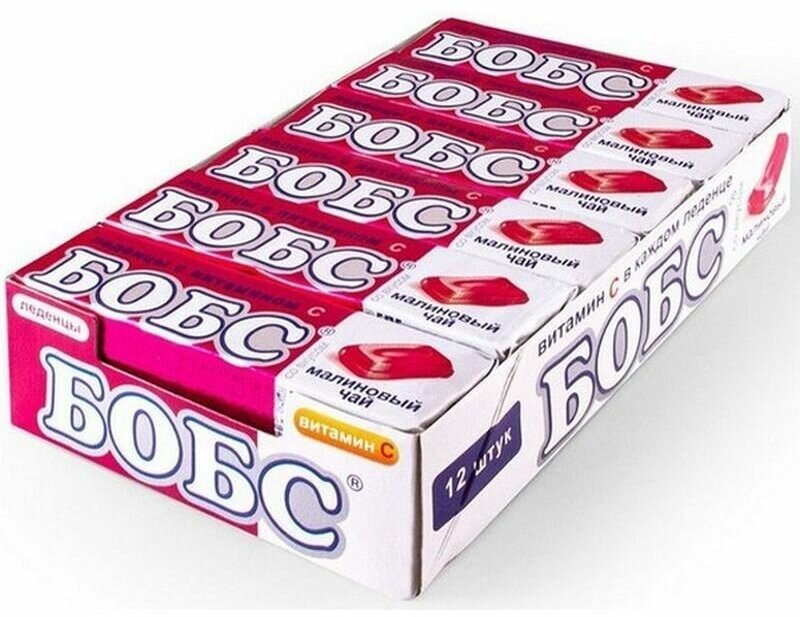 Леденцы "бобс", вкус Малиновый чай, от кашля и боли в горле, 35 гр, 12 шт, коробка