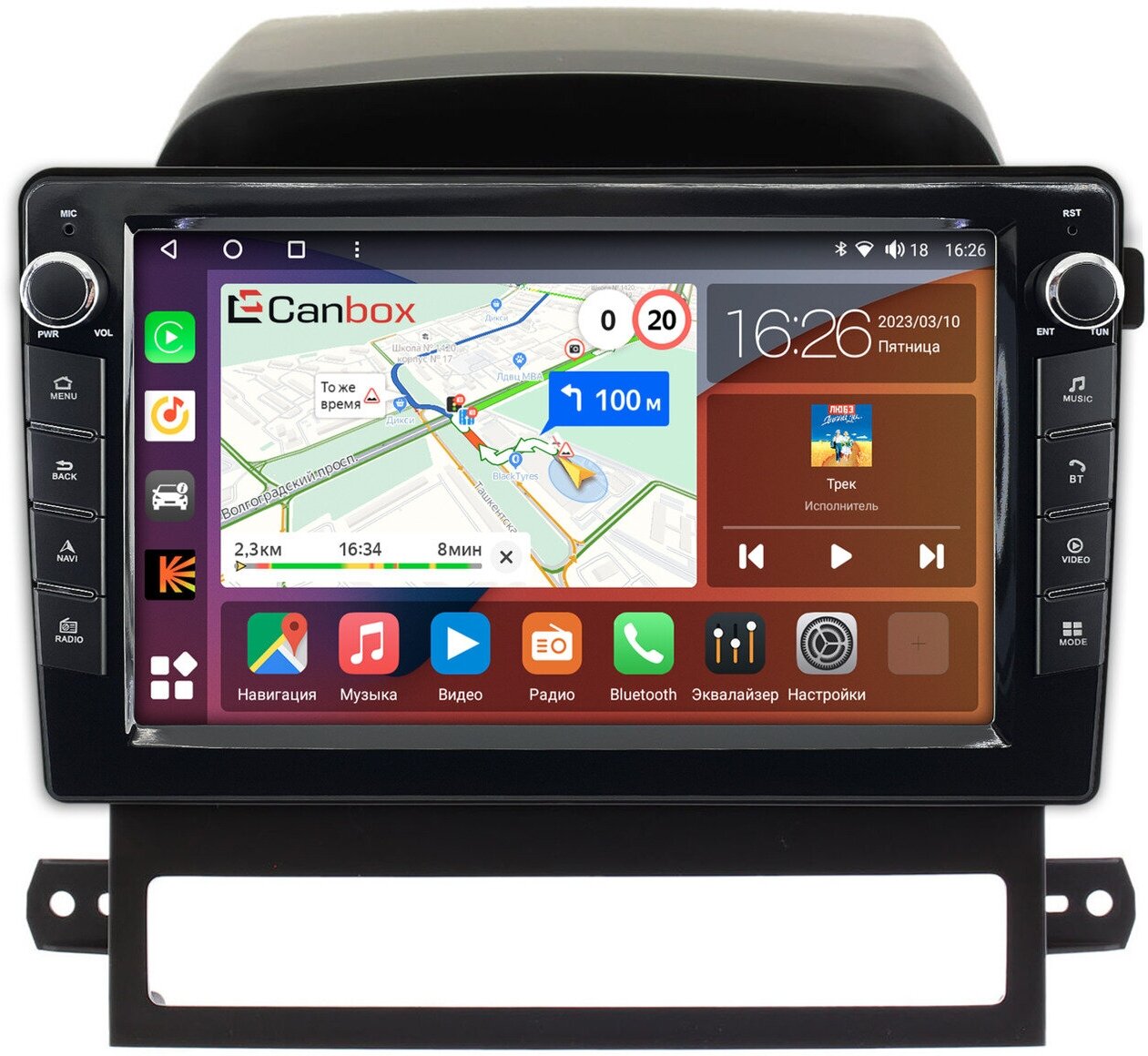 Штатная магнитола Daewoo Winstorm 2006-2011 Canbox H-Line 7823-9-AYCPTA012 Android 10 (4G-SIM, 4/64, DSP, IPS) С крутилками