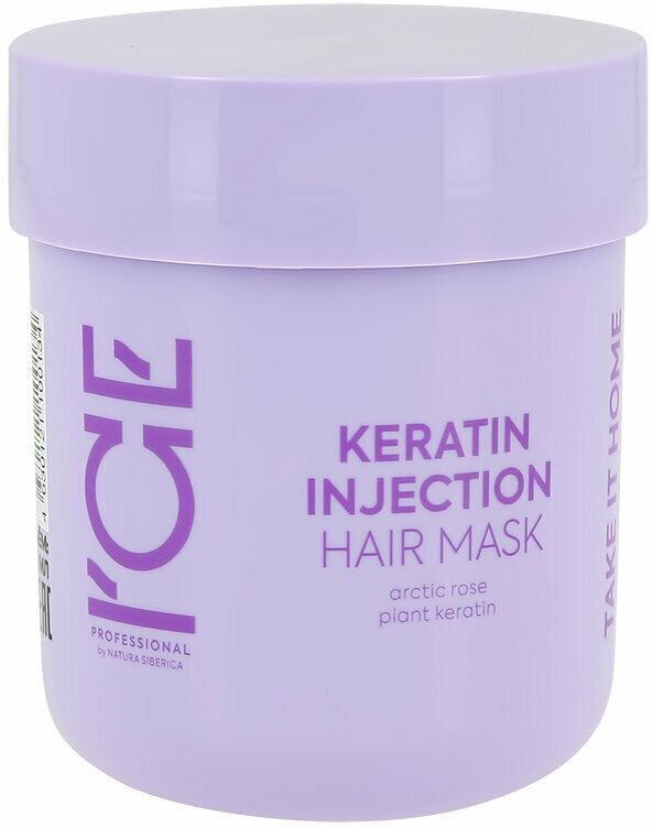 Маска для волос I`CE PROFESSIONAL TAKE IT HOME кератиновая (для поврежденных волос) 200 мл