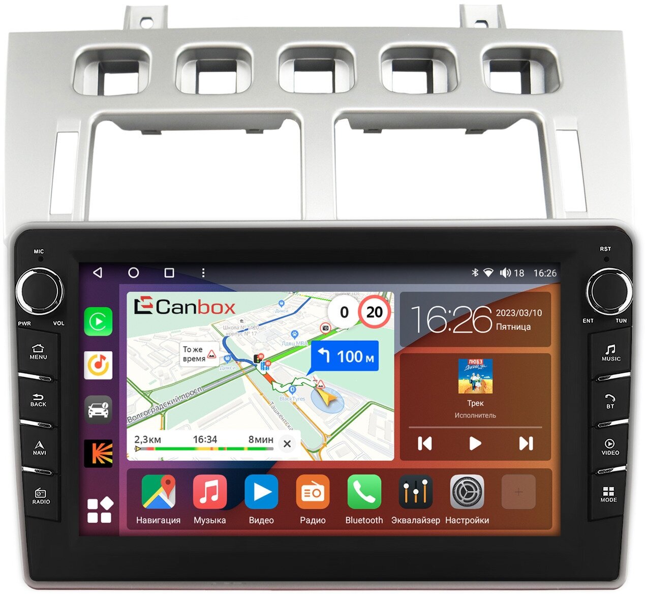 Штатная магнитола Chery Fora (А21) 2006-2011 Canbox H-Line 7832-9-1684 Android 10 (4G-SIM, 4/32, DSP, IPS) С крутилками