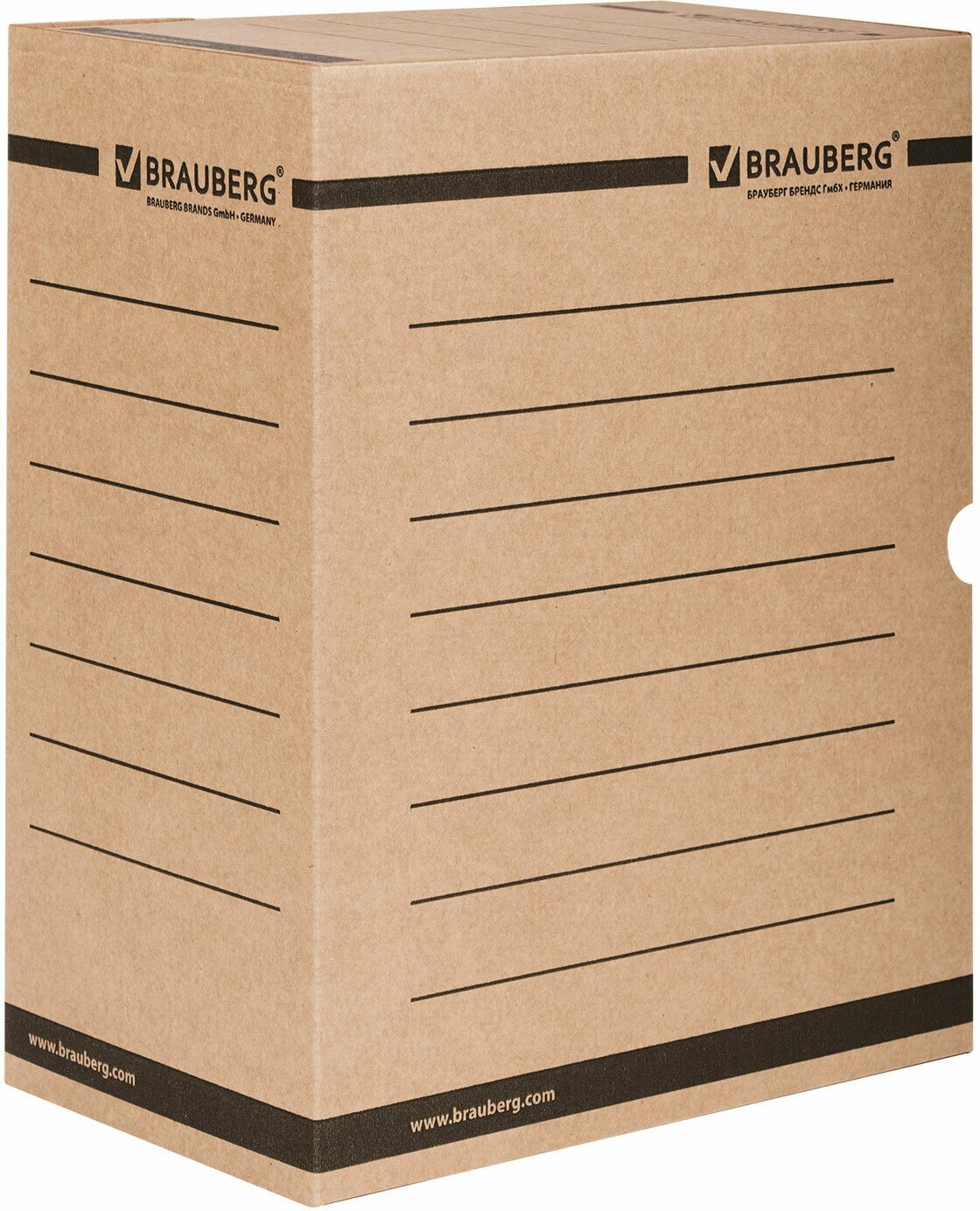 Короб архивный с клапаном А4 (260х325 мм), 150 мм, до 1400 листов, плотный, микрогофрокартон, BRAUBERG, комплект из 10 шт, 124849