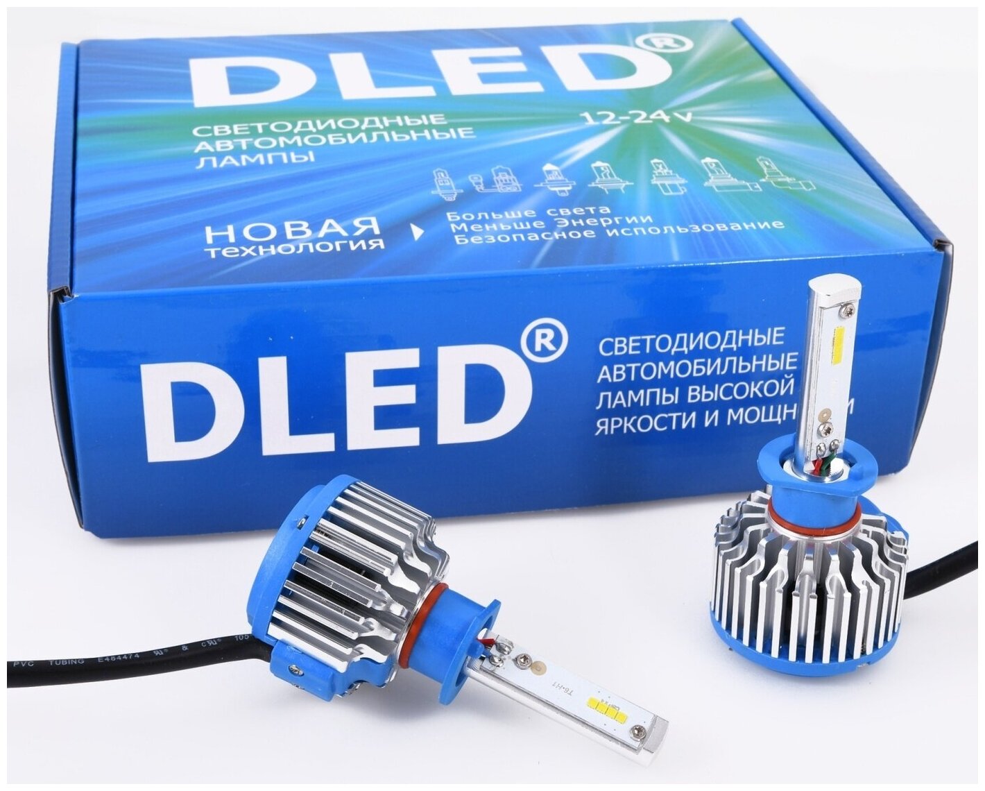 Комплект автомобильных светодиодных ламп H1 35 Вт/2шт серия T1 Turbo 6000K 12V для легковых автомобилей - противотуманных фар - ближнего - дальнего света