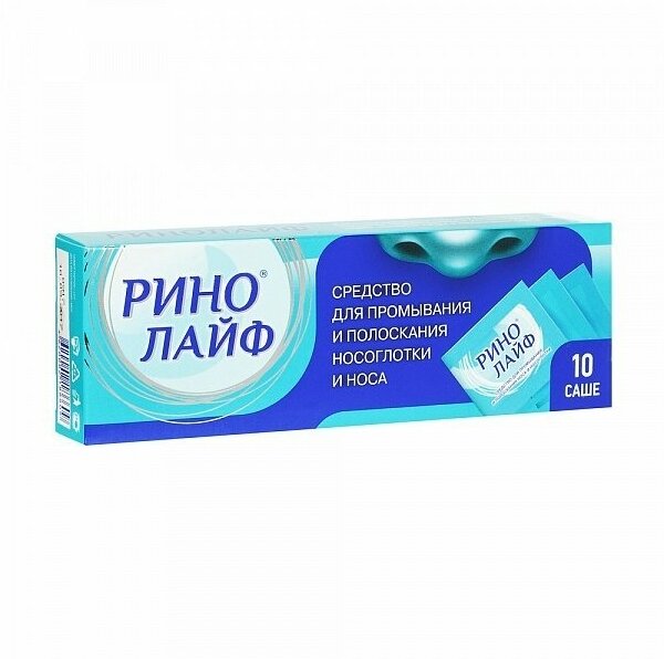 Ринолайф ср-во д/промывания носа №10