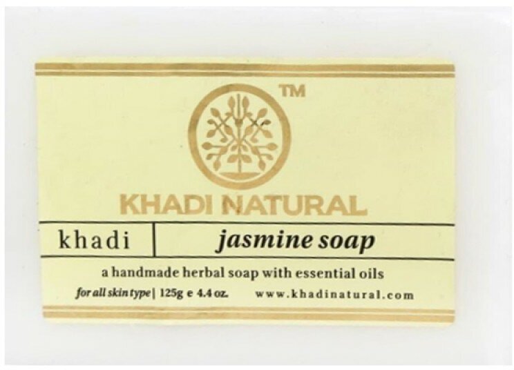 Мыло Жасмин марки Кхади (Jasmine soap Khadi), 125 грамм