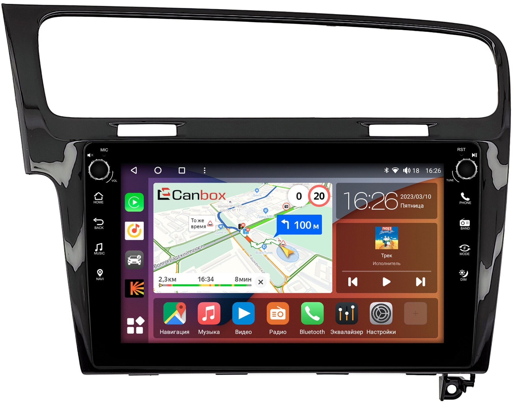 Штатная магнитола Canbox H-Line 7807-10-469 Volkswagen Golf 7 2012-2020 (глянцевая) Android 10 (4G-SIM, 4/64, DSP, QLed) С крутилками