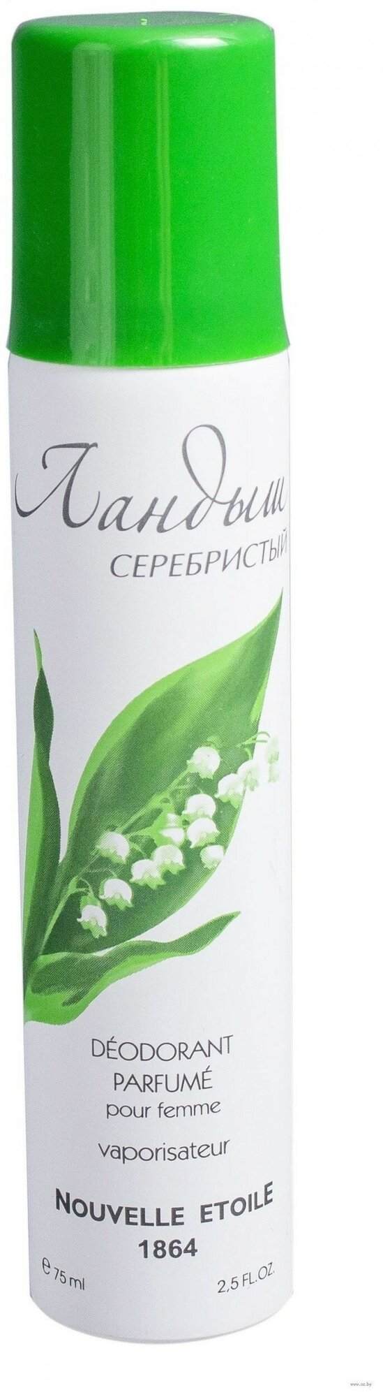 Спрей для тела Новая Заря Дезодорант-спрей Ландыш серебристый