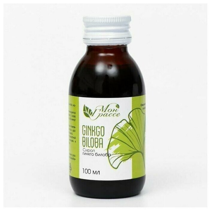 Мон Грасс Сироп гинкго билоба, 100 мл + мерная ложка