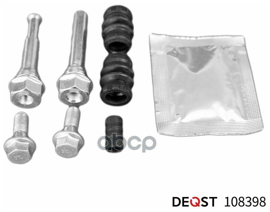 Комплект направляющих тормозного суппорта переднего заднего (направляющая O 10 mm суппорт Tokico). Deqst 108398