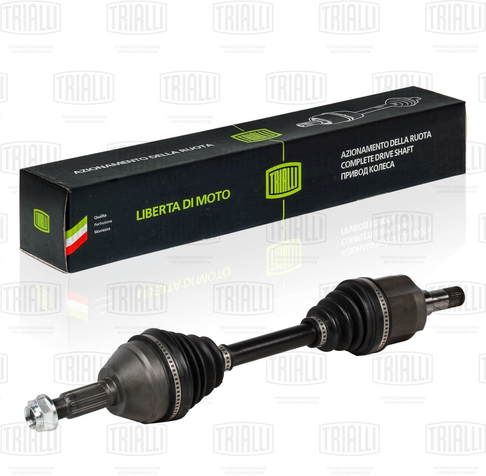 Привод перед. лев. для а м Chevrolet Epica (06-) 2.0i MT () перед лев Trialli AR 0521