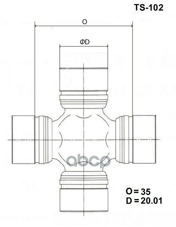 Крестовина карданного вала TOYO TOYO арт. TS-102