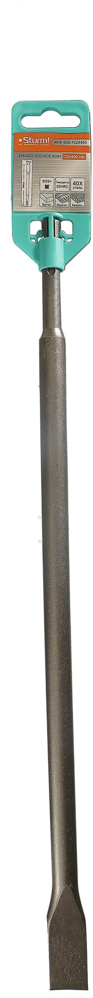 Насадка SDS+ долото для работ ПО кирпичу, бетону, камню 22х400мм Sturm! 9018-SDS-F22x400