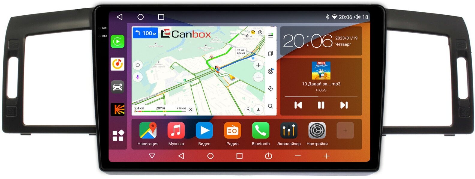 Штатная магнитола Canbox H-Line 2K 4186-9-1249 для Infiniti M35, M45 2005-2010 на Android 10 (4G-SIM, 8/256, DSP, QLed)